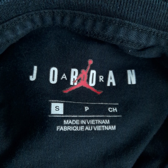 Majica Nike, vel. S, Air Jordan