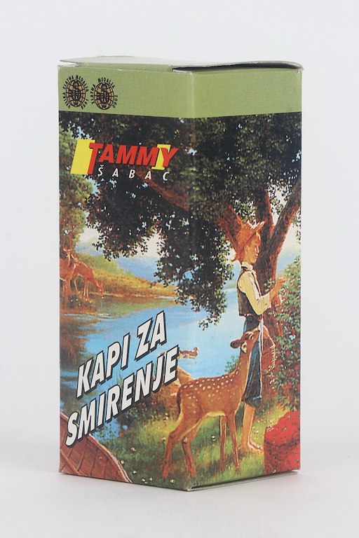 KAPI ZA SMIRENJE 50ML.