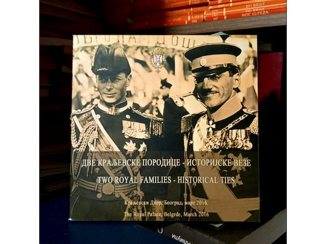 Istorijske veze: KarađorđevićI i Vindzori