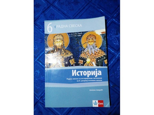 ISTORIJA 6 RADNA SVESKA KLETT