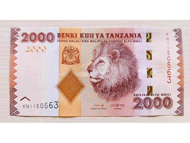 Tanzania 2000 shilingi, 2020 godina