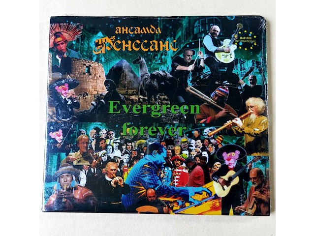 Ansambl Renesans - Evergreen Forever