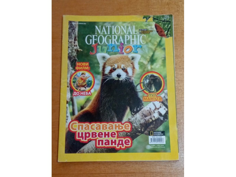 National Geographic Junior - Loše Stanje