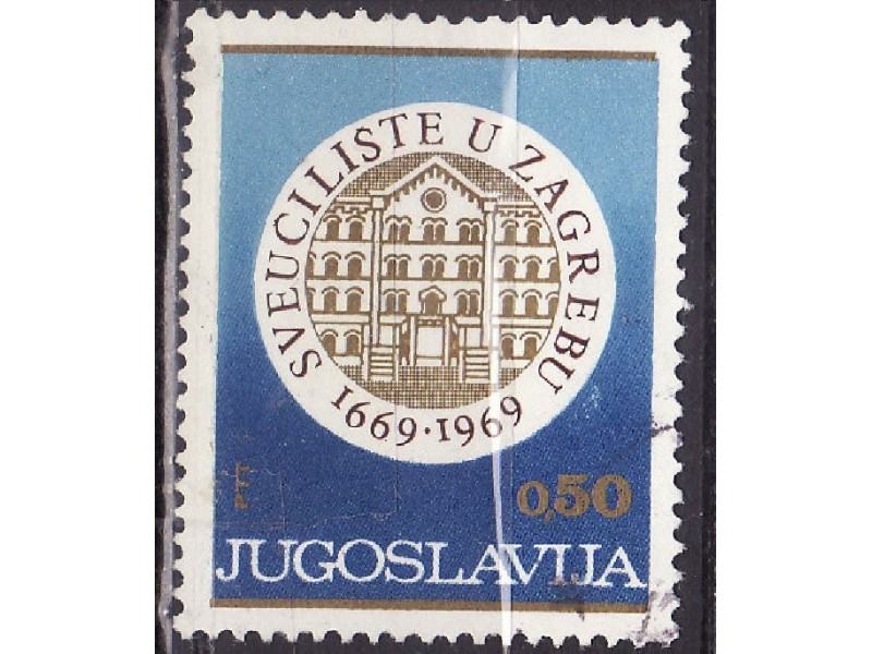 univerzitet Zagreb - 1969.