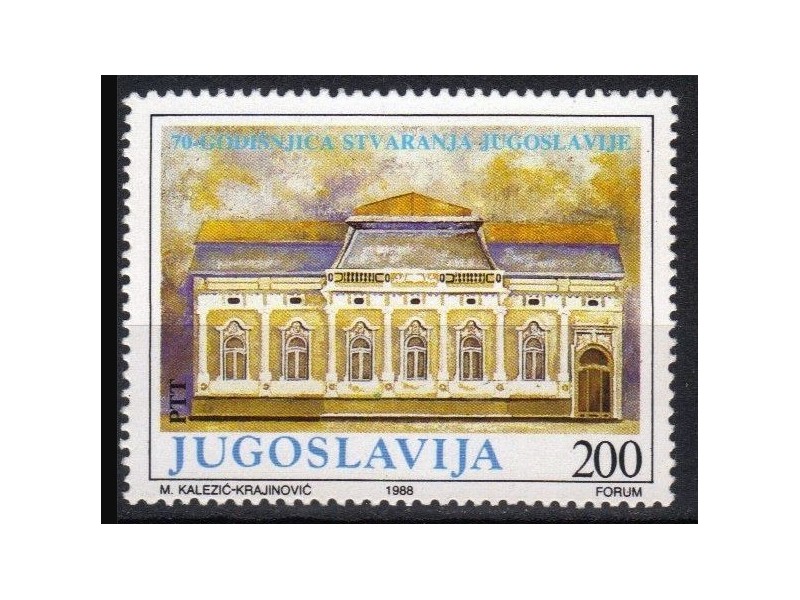 STVARANJE JUGOSLAVIJE 1988