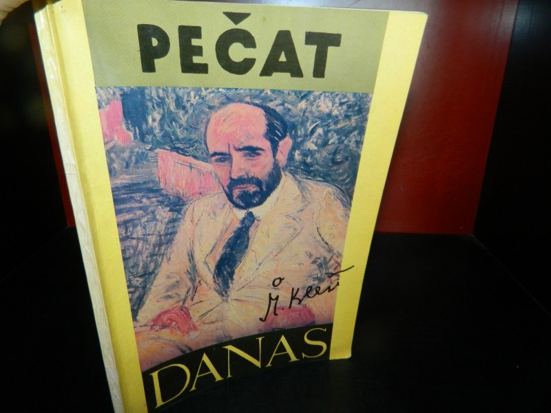 Pečat o Krleži Danas, temat: miroslav Krleža 1893-1993