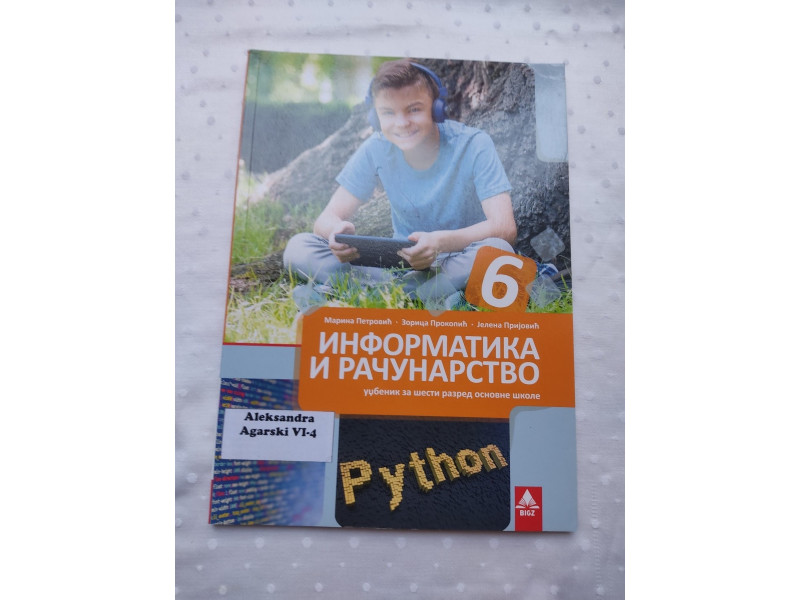 INFORMATIKA I RAČUNARSTVO BIGZ 6.RAZRED