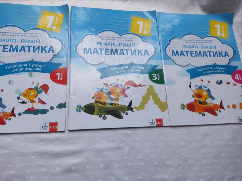 MATEMATIKA 1 RAZRED KLETT UDŽBENICI 1 3 4 BEZ 2