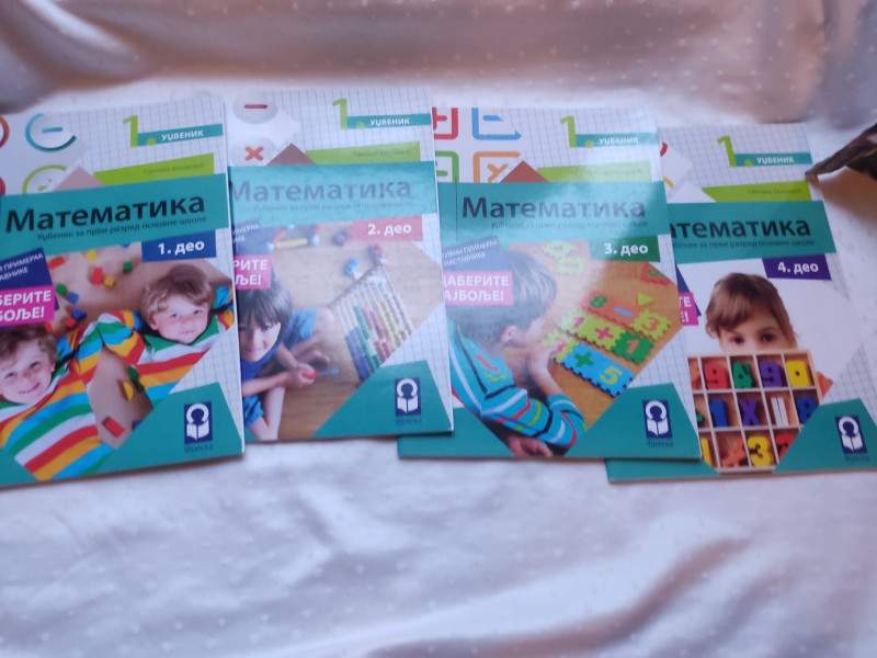MATEMATIKA 1. RAZRED FRESKA 1-2-3-4 KOMPLET