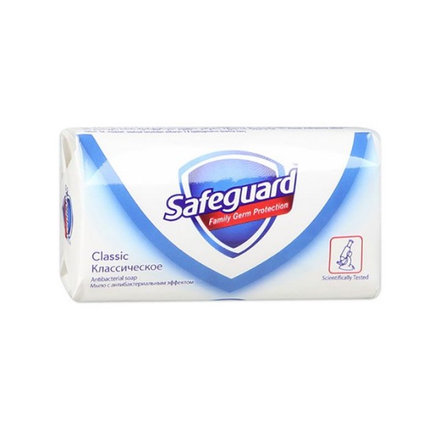 SAFEGUARD CLASSIC sapun, 90g