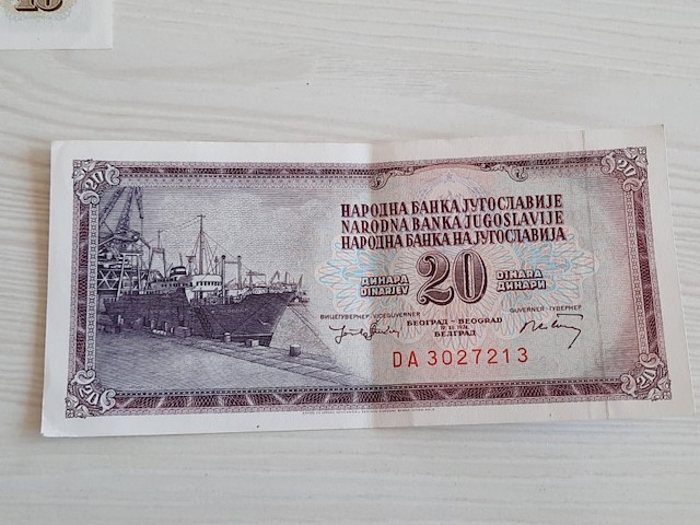 20 DINARA SFRJ