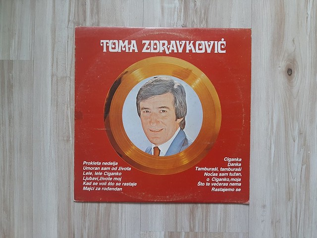 LP Toma Zdravković - Zlatna ploča 1