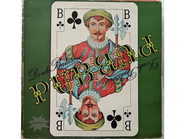 DJORDJE  BALASEVIC  -  PUB