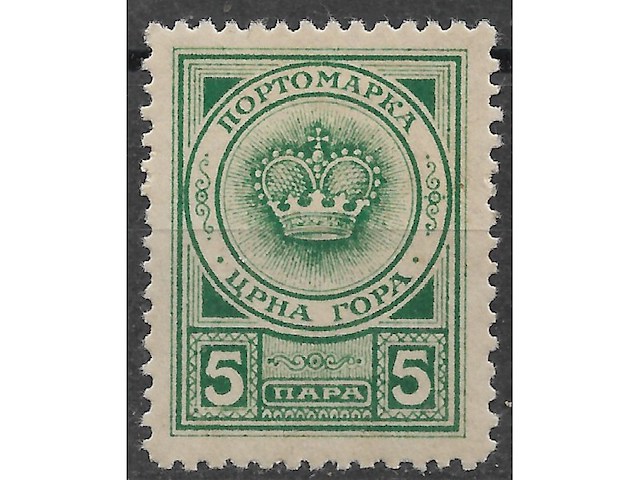 1916 - Crna Gora Gaeta Porto 5 para  MNH