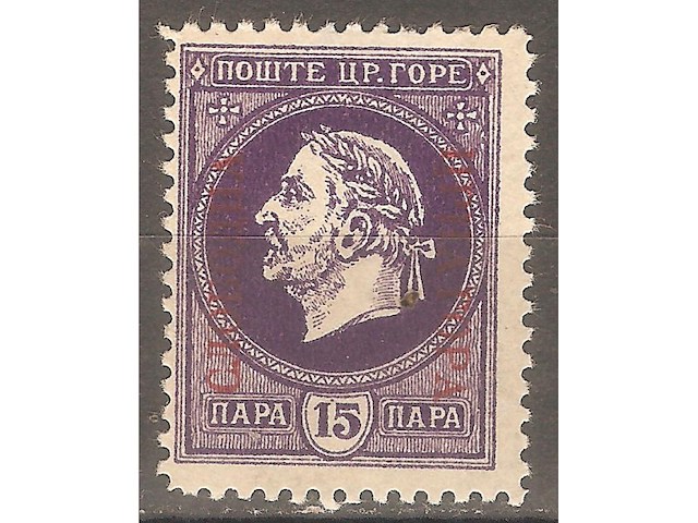 1916 - Crna Gora Gaeta 15 para MNH