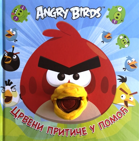 ANGRY BIRDS - CRVENI PRITIČE U POMOĆ