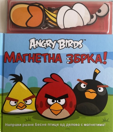 ANGRY BIRDS - MAGNETNA ZBRKA