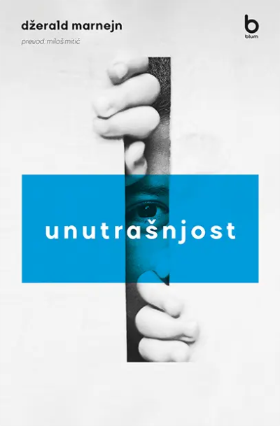 Unutrašnjost