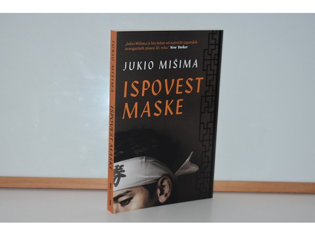 - Ispovest maske - Jukio Mišima