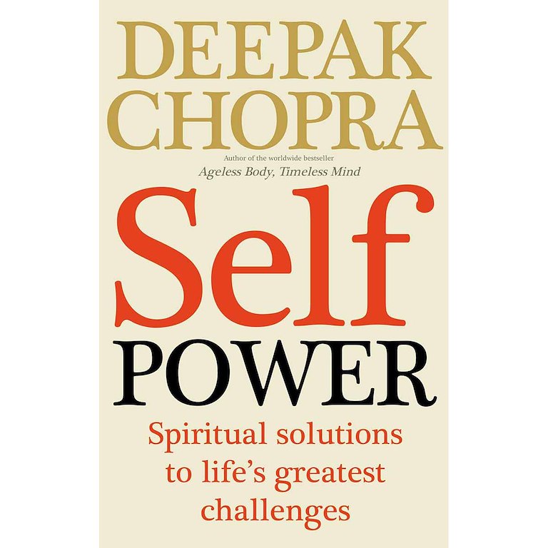 SELF POWER