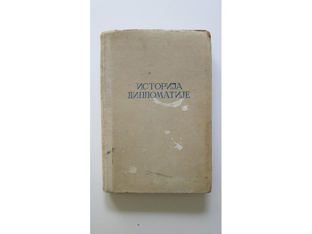 Istorija diplomatije sveska druga, V. M. Hvostov