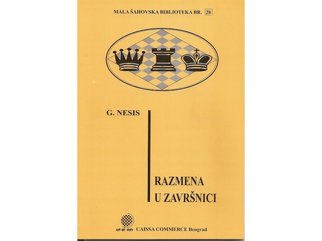 Razmena u završnici