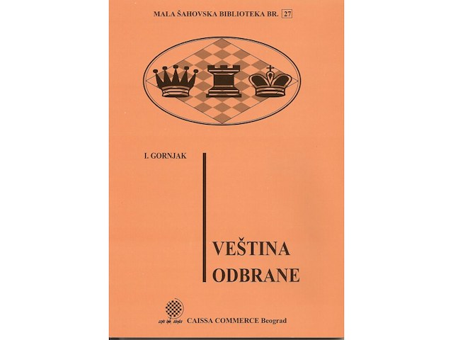 Veština odbrane