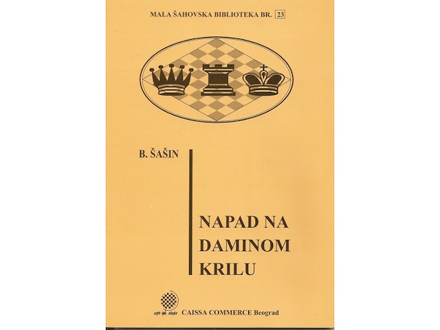 Napad na daminom krilu