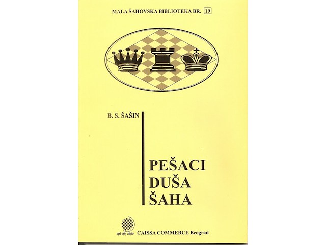 Pešaci duša šaha