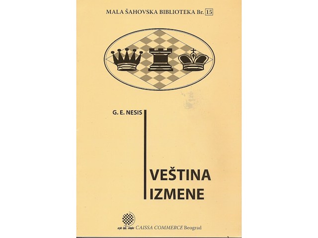 Veština izmene