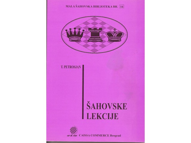 Šahovske lekcije