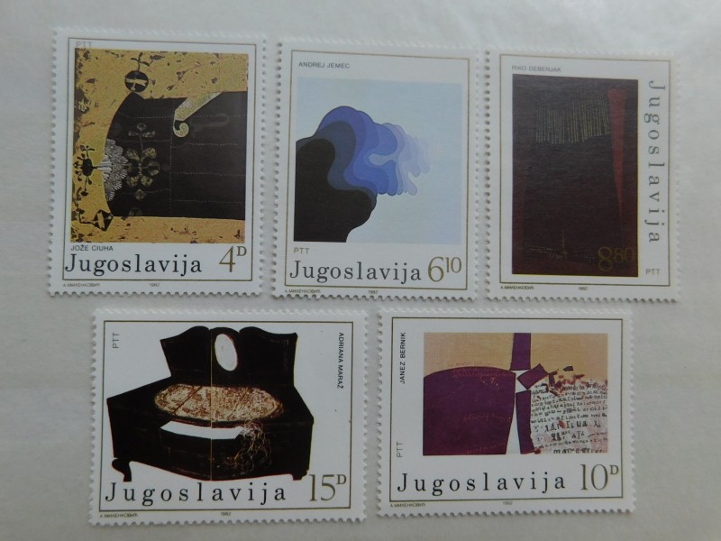 JUGOSLAVIJA 1982 KOMPLET ČISTA SERIJA