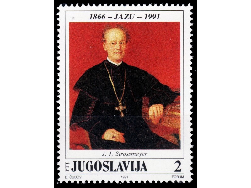 125 GODINA JAZU 1991