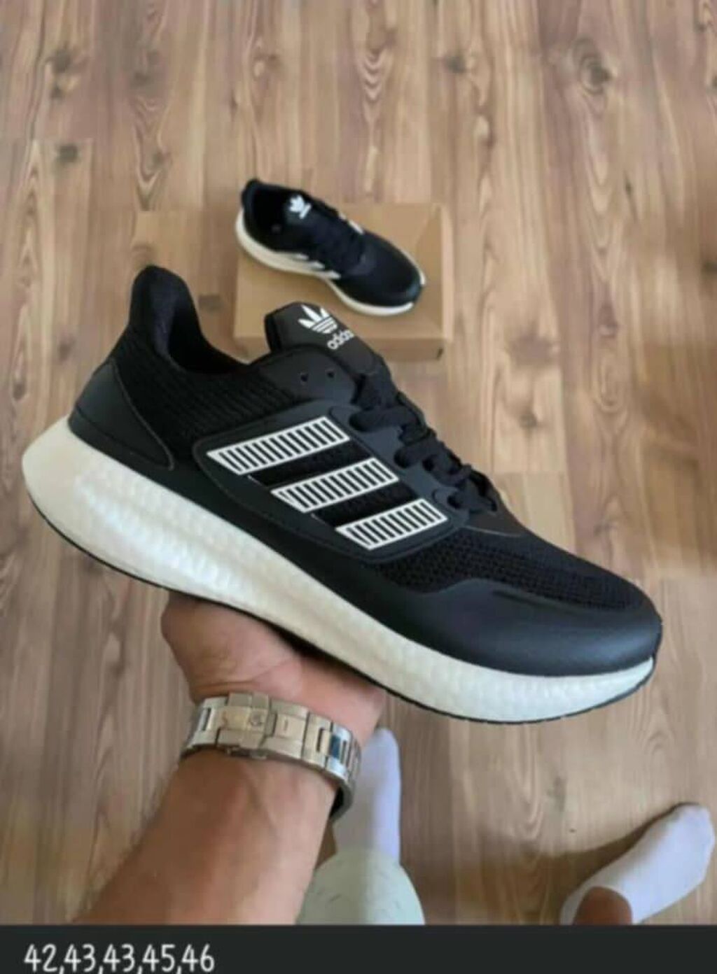 Patike, Adidas, veličina - 46
