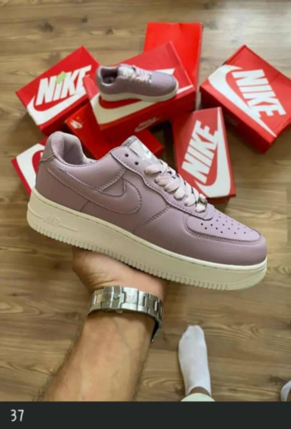 Nike, 37, bоја - Ljubičasta