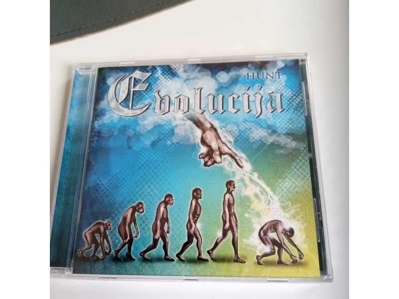 Evolucija ( Hunt)