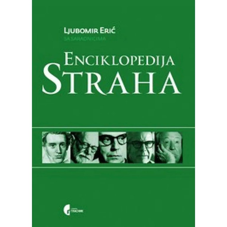 ENCIKLOPEDIJA STRAHA