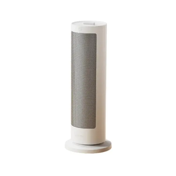 Grejalica XIAOMI Fan Heater 2000W keramička bela ( BHR8228EU )