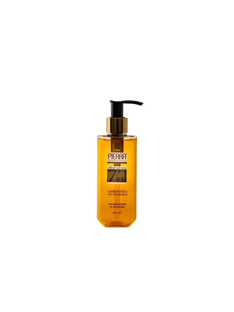 Pierra Professional Serum za kosu Elixir 7u1, 150 ml