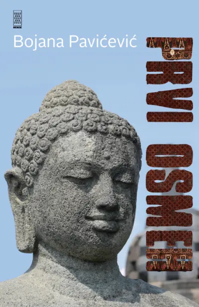 Prvi osmeh