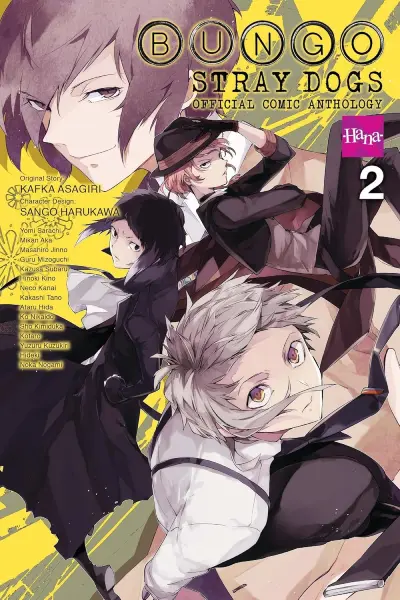 Bungo Stray Dogs: The Official Comic Anthology 2 Hana