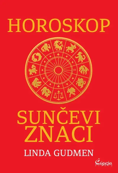 Sunčevi znaci
