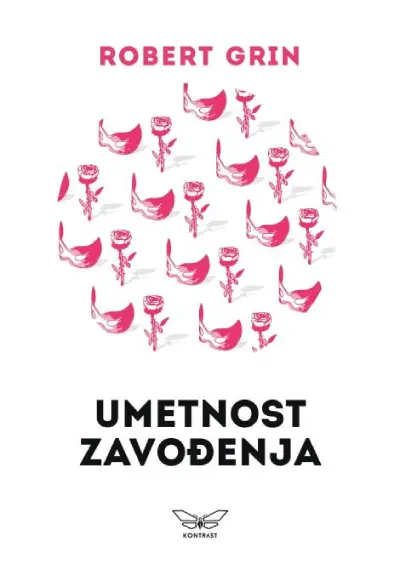 Umetnost zavođenja – standardno izdanje