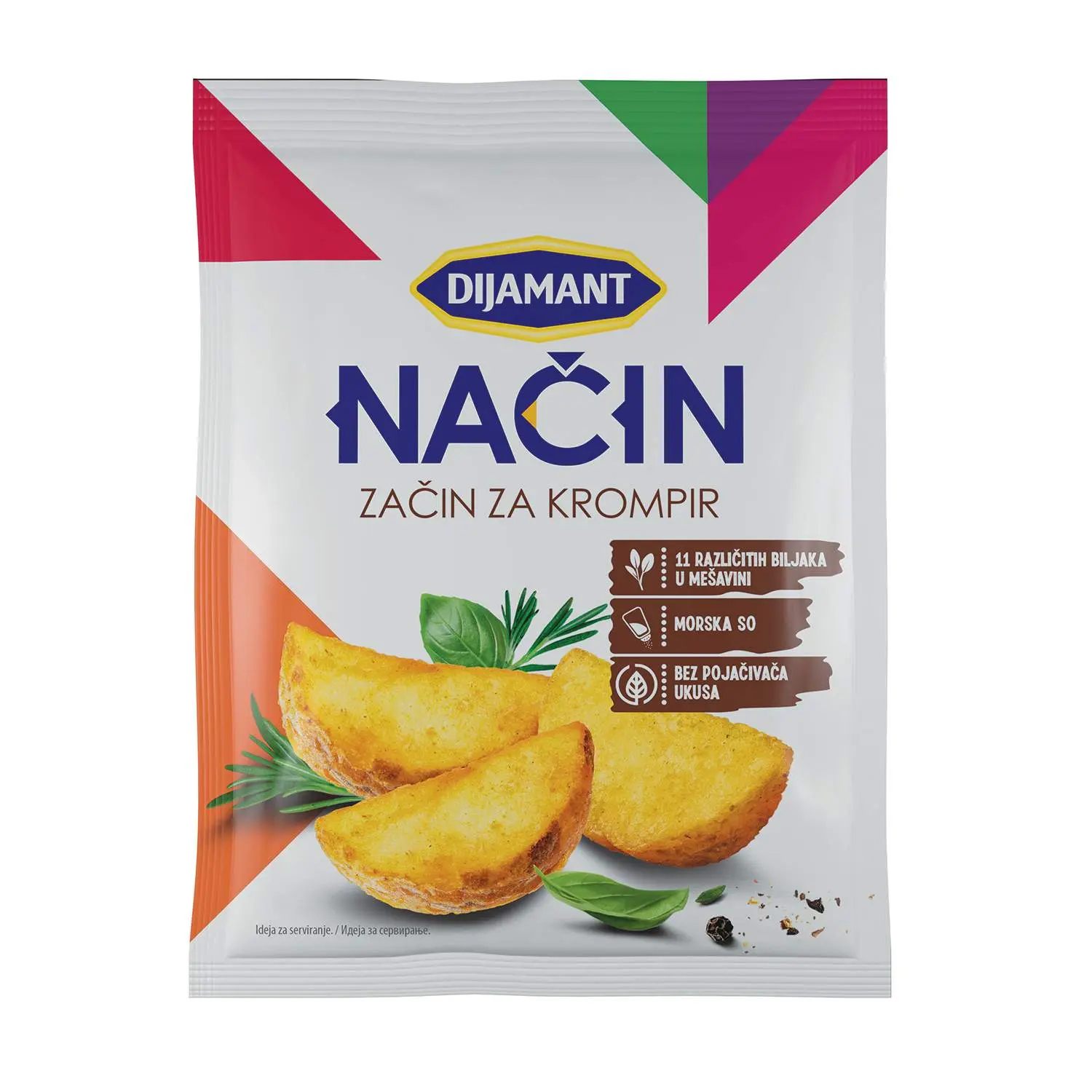 Dijamant Začin za krompir, 25g