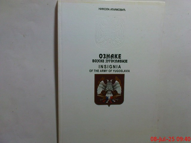 NIKOLA ACIMOVIC - OZNAKE VOJSKE JUGOSLAVIJE