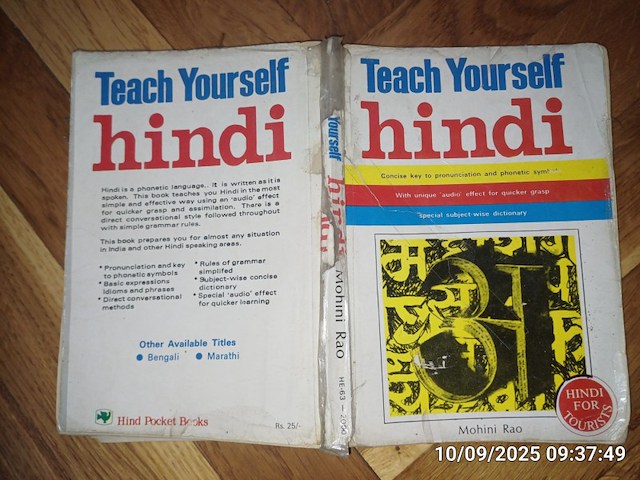 MOHINI RAO, TEACH YOURSELF HINDI