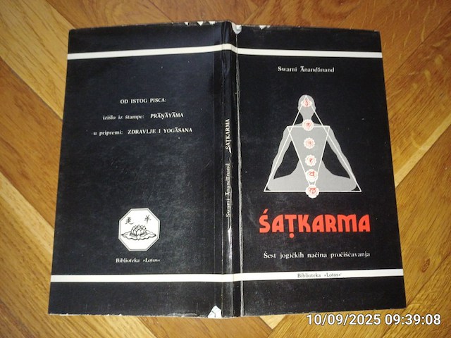 SWAMI ANANDANAND, SATKARMA