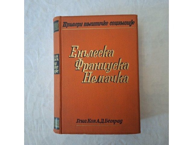 Primeri političke sociologije, S. Jovanović