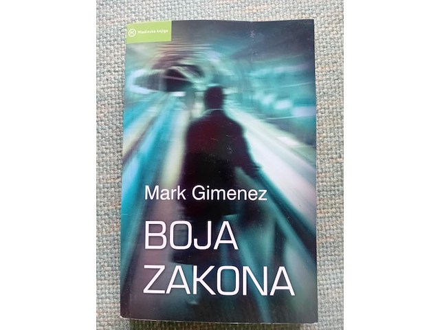 Mark Gimenez Boja zakona