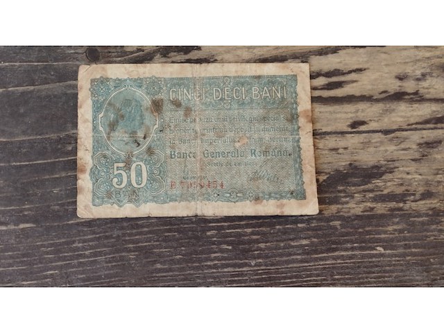 RUMUNIJA 50 BANI 1917